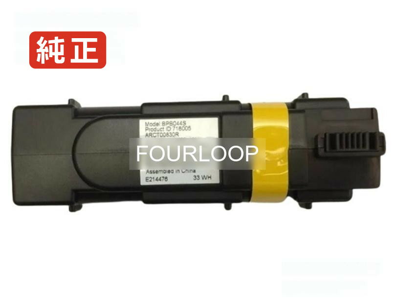 Bpb044s 8.4V 77.8Wh other ノート PC パソコン 純正 バッテリー 電池電圧8.4V容量4400mAhタイプリチウムイオン対応機種Other bpb044s色黒種別純正品保証期間3ヶ月届出事業者名株式会社フォールー...