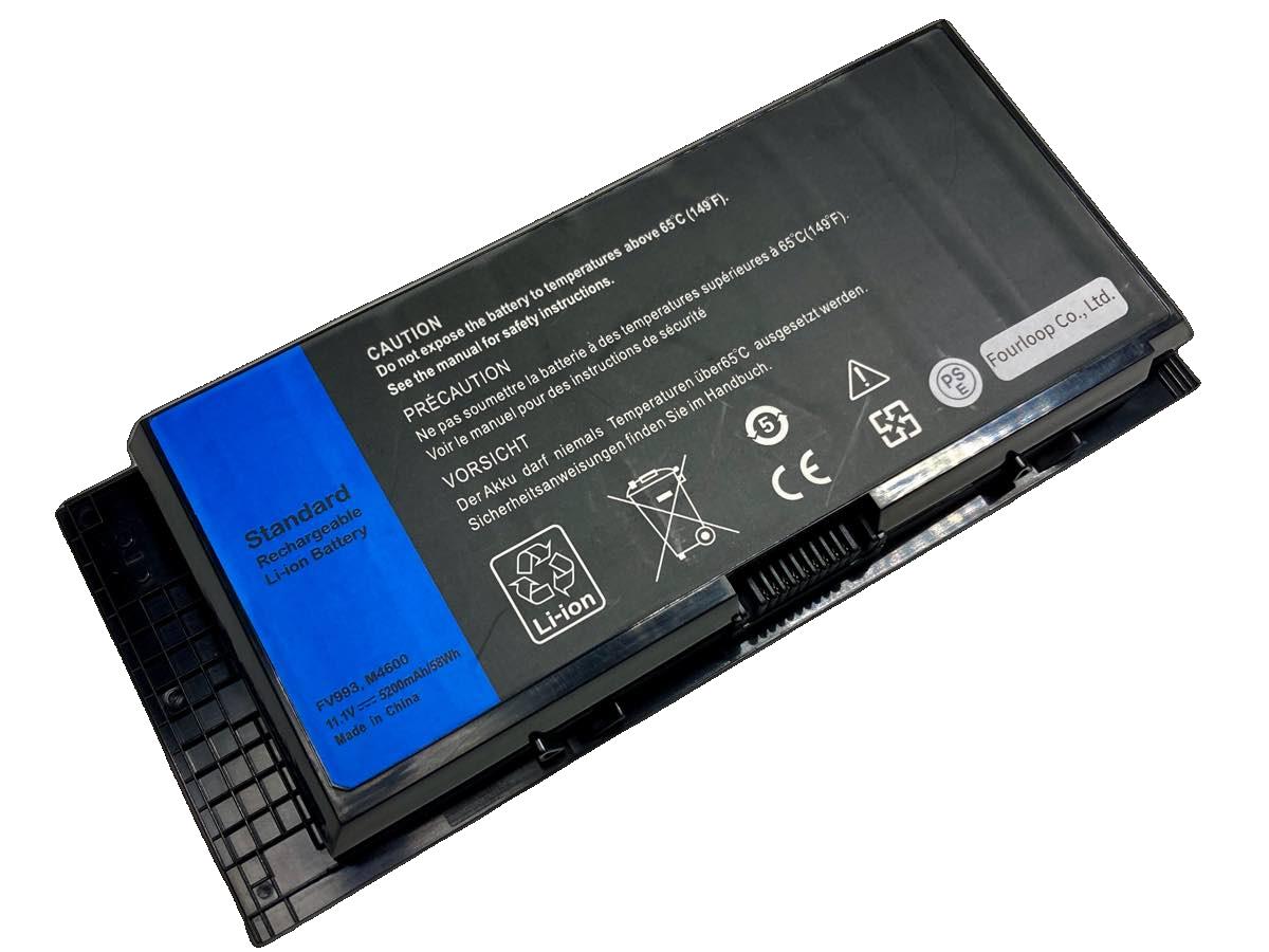 8pwd5 11.1V 58Wh dell ノート PC パソコン 互換 バッテリー 電池電圧 11.1V容量 5200mAh (58Wh)タイプ リチウムイオン対応機種 Dell 8pwd5色 黒種別互換品保証期間3ヶ月届出事業者名株式会...