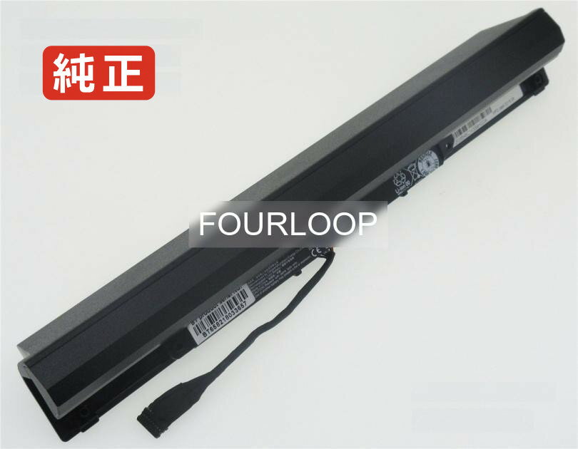 5b10r38648 11.4V 48Wh lenovo ノート PC パソコン 純正 バッテリー 電池電圧 11.4V容量4220mAh (48Wh)タイプ リチウムイオン対応機種 Lenovo 5b10r38648色 黒種別純正品保証期...