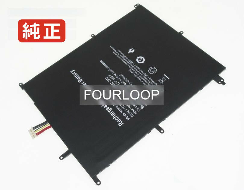 Ultraportable unowhy y13 7.4V 34.04Wh other ノート PC パソコン 純正 バッテリー 電池電圧7.4V容量4600mAh (34.04Wh)タイプリチウムポリマー対応機種Other ultrapo...