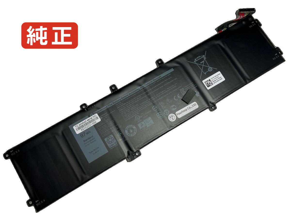 G7 7700 11.4V 97Wh dell ノート PC パソコン 純正 バッテリー 電池電圧11.4V容量8070mAh (97Wh)タイプリチウムイオン対応機種Dell g7 7700色黒種別純正品保証期間3ヶ月届出事業者名株式会社...