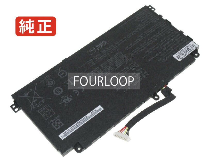Expertbook b2 b2502cba-kj0455x 11.4V 48Wh asus ノート PC パソコン 純正 バッテリー 電池電圧11.4V容量4212mAh (48Wh)タイプリチウムポリマー対応機種Asus expertb...