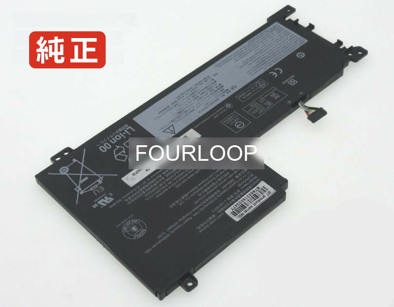 Air-15iil 2021 11.1V 45.7Wh lenovo ノート PC パソコン 純正 バッテリー 電池電圧11.1V容量4120mAh (45.7Wh)タイプリチウムイオン対応機種Lenovo air-15iil 2021色黒...