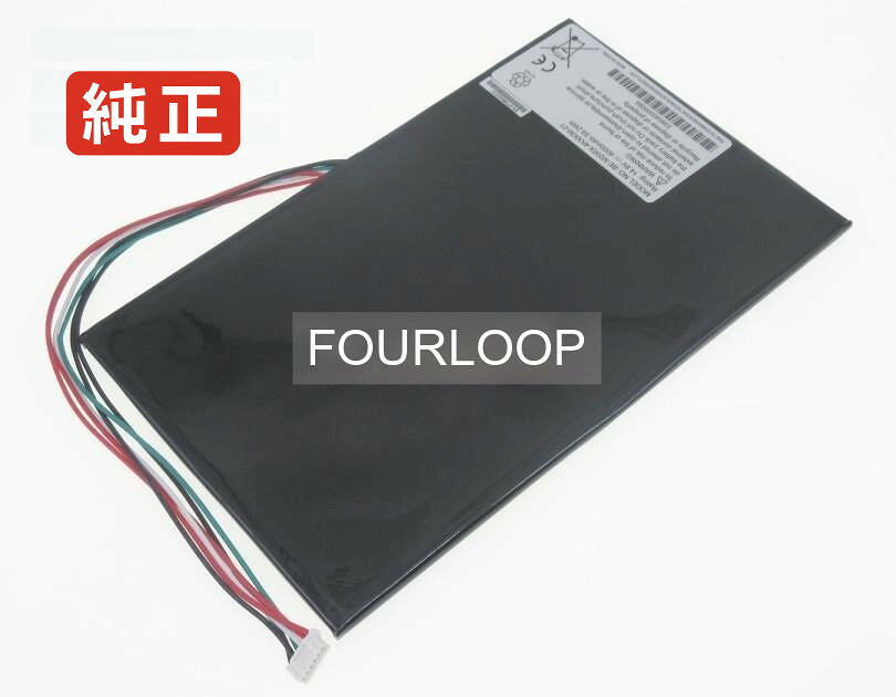 純正品｜安全・安心のノートPC用バッテリー ■ 商品仕様 商品名Be-m200x-4kxkim-01 14.8V 59.2Wh mitac ノート PC パソコン 純正 バッテリー 電池 電圧14.8V 容量4000mAh (59.2Wh)...