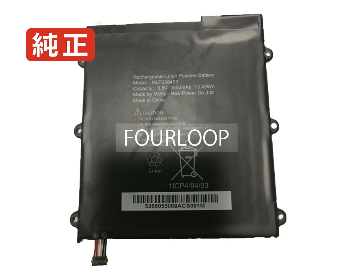 純正品｜安全・安心のノートPC用バッテリー ■ 商品仕様 商品名Mlp338493 3.8V 13.49Wh mcnair ノート PC パソコン 純正 バッテリー 電池 電圧3.8V 容量3550mAh (13.49Wh) タイプリチウム...