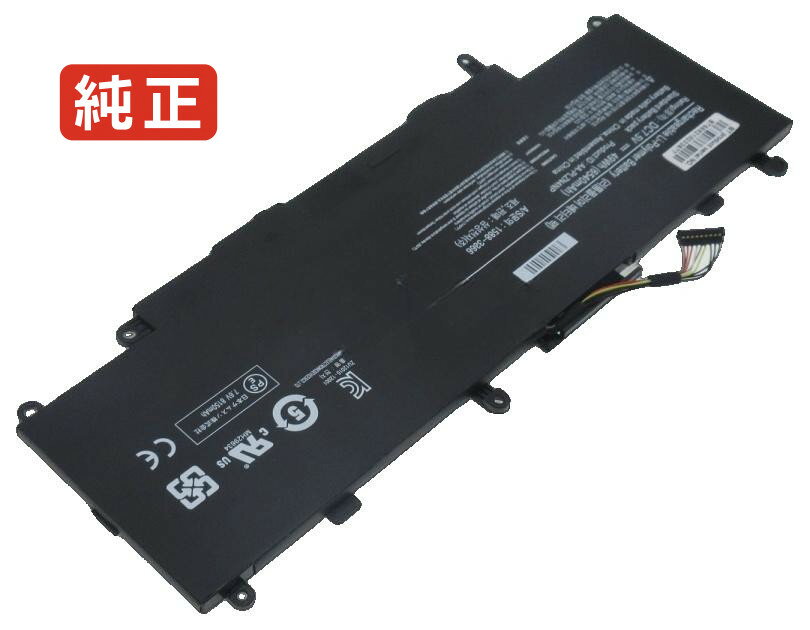 Xe700t1c-a04us 7.5V 49Wh samsung ノート PC パソコン 純正 バッテリー 電池電圧 7.5V容量 6540mAh (49Wh)タイプ リチウムポリマー対応機種 Samsung xe700t1c-a04us色...