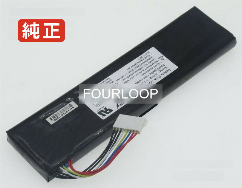 Icho-3s1p 10.8V 23.76Wh getac ノート PC パソコン 純正 バッテリー 電池電圧 10.8V容量2200mAh (23.76Wh)タイプ リチウムイオン対応機種 Getac icho-3s1p色 黒種別純正品保...