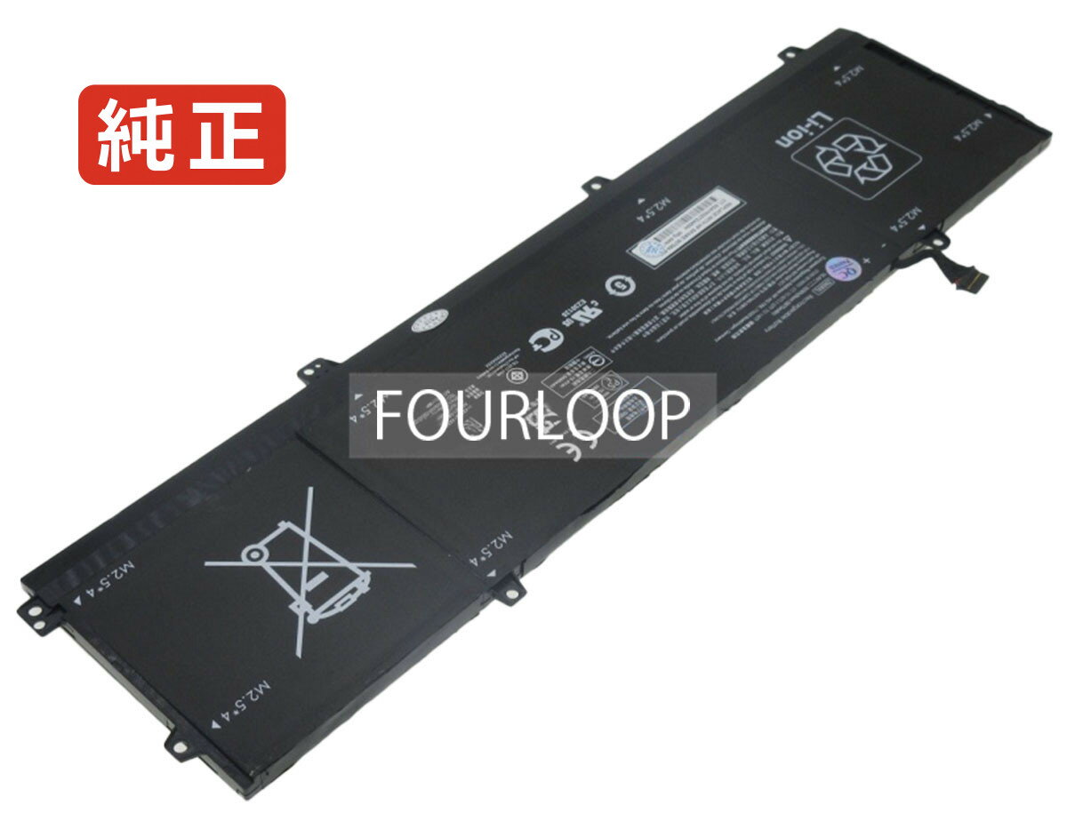 Zbook studio g4 hsn-c02c mobile workstation series 15.4V 92Wh hp ノート PC パソコン 純正 バッテリー 電池電圧 15.4V容量5975mAh (92Wh)タイプ リチウム...