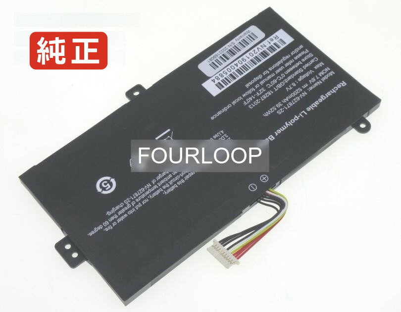 Nv-627871-2s 7.6V 34.96Wh rtdpart ノート PC パソコン 純正 バッテリー 電池電圧7.6V容量4600mAh (34.96Wh)タイプリチウムポリマー対応機種Rtdpart nv-627871-2s色黒種...