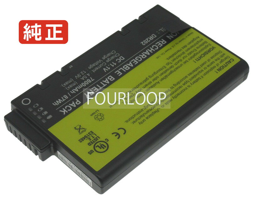 純正品｜安全・安心のノートPC用バッテリー ■ 商品仕様 商品名Np-p28 cxvm 340 11.1V 84Wh samsung ノート PC パソコン 純正 バッテリー 電池 電圧11.1V 容量7800mAh (84Wh) タイプリ...