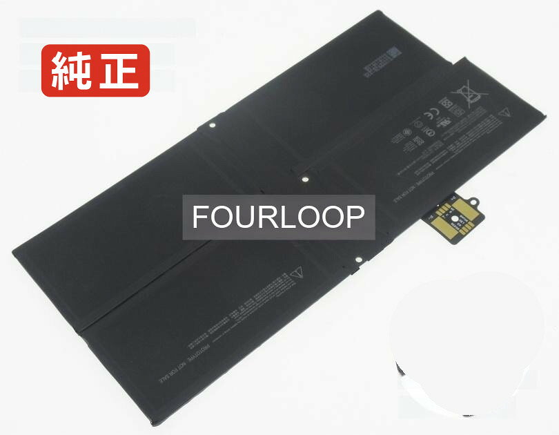 純正品｜安全・安心のノートPC用バッテリー ■ 商品仕様 商品名Mq03 7.58V 39.79Wh microsoft ノート PC パソコン 純正 バッテリー 電池 電圧7.58V 容量5249mAh (39.79Wh) タイプリチウム...