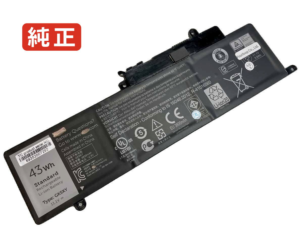 純正品｜安全・安心のノートPC用バッテリー ■ 商品仕様 商品名92nct 11V 43Wh dell ノート PC パソコン 純正 バッテリー 電池 電圧11V 容量3800mAh (43Wh) タイプリチウムポリマー 対応機種Dell ...