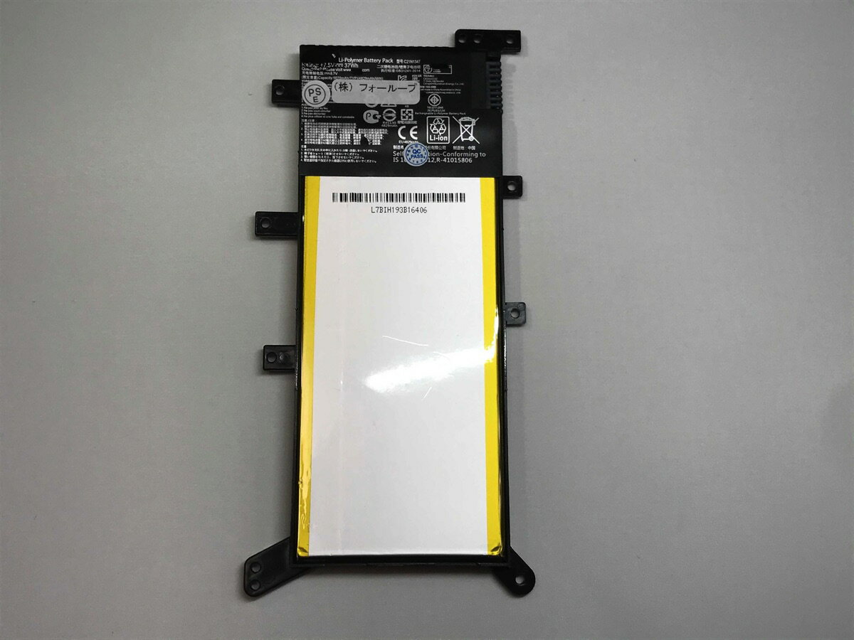 純正品｜安全・安心のノートPC用バッテリー ■ 商品仕様 商品名X555qa 7.5V 37Wh asus ノート PC パソコン 純正 バッテリー 電池 電圧7.5V 容量4840mAh (37Wh) タイプリチウムポリマー 対応機種As...