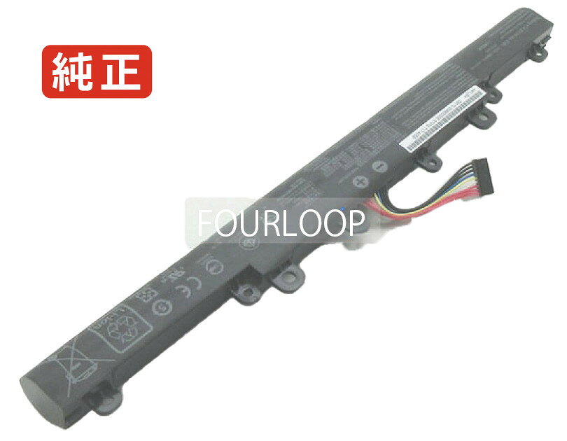 純正品｜安全・安心のノートPC用バッテリー ■ 商品仕様 商品名A41n1702 14.4V 44Wh asus ノート PC パソコン 純正 バッテリー 電池 電圧14.4V 容量3020mAh (44Wh) タイプリチウムイオン 対応機...