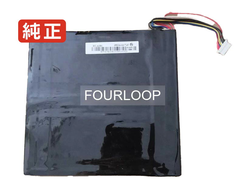 純正品｜安全・安心のノートPC用バッテリー ■ 商品仕様 商品名Btaob1 7.4V 25.9Wh other ノート PC パソコン 純正 バッテリー 電池 電圧7.4V 容量3500mAh (25.9Wh) タイプリチウムポリマー 対...