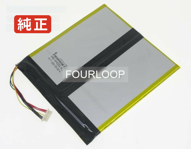 H-38150155p 7.6V 38Wh chuwi ノート PC パソコン 純正 バッテリー 電池電圧 7.6V容量5000mAh (38Wh)タイプ リチウムイオン対応機種 Chuwi h-38150155p色 銀種別純正品保証期間3...