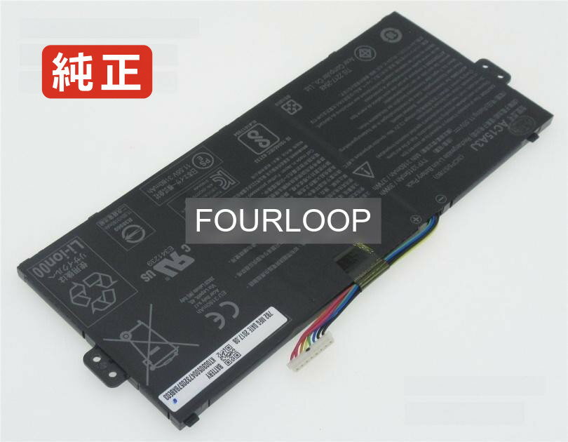 Chromebook spin 511 r752t-c1mt 10.8V 36Wh acer ノート PC パソコン 純正 バッテリー 電池電圧10.8V容量3315mAh (36Wh)タイプリチウムイオン対応機種Acer chromebo...