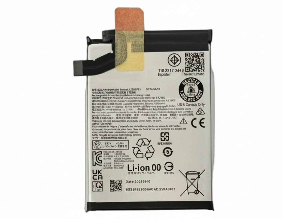 純正品｜安全・安心のノートPC用バッテリー ■ 商品仕様 商品名Sb18e95064 3.92V 16.5Wh lenovo ノート PC パソコン 純正 バッテリー 電池 電圧3.92V 容量4230mAh (16.5Wh) タイプリチウ...