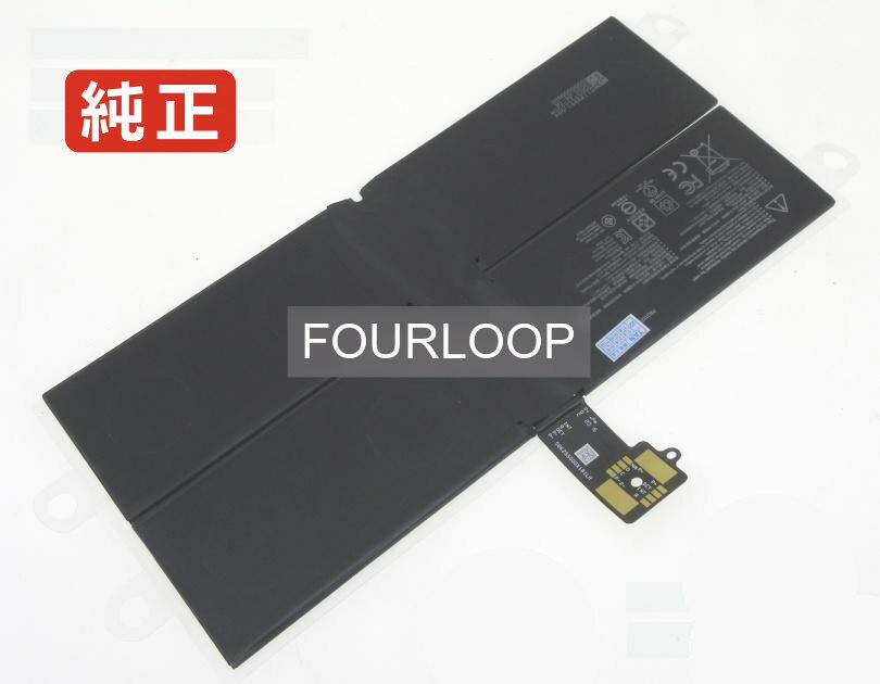 G3hta074h 7.58V 48.87Wh microsoft ノート PC パソコン 純正 バッテリー 電池電圧 7.58V容量6444mAh (48.87Wh)タイプ リチウムポリマー対応機種 Microsoft g3hta074h...