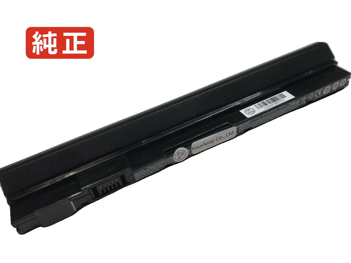 Dexp athena t113 11.1V 31Wh clevo ノート PC パソコン 純正 バッテリー 電池電圧 11.1V容量 2800mAh (31Wh)タイプ リチウムイオン対応機種 Clevo dexp athena t113...