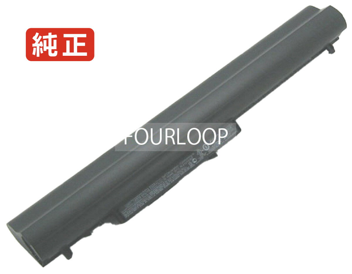 728248-851 10.8V 47Wh hp ノート PC パソコン 純正 バッテリー 電池電圧 10.8V容量4200mAh (47Wh)タイプ リチウムイオン対応機種 HP 728248-851色 黒種別純正品保証期間3ヶ月届出事業...