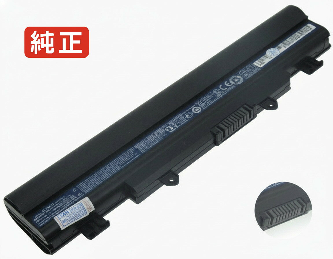 純正品｜安全・安心のノートPC用バッテリー ■ 商品仕様 商品名Aspire e5-471g-527b 11.1V 56Wh acer ノート PC パソコン 純正 バッテリー 電池 電圧11.1V 容量5000mAh (56Wh) タイプ...