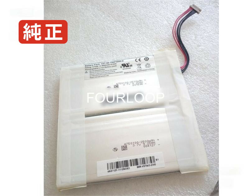 V07-54-1s2p5000-0 3.7V 18.5Wh other ノート PC パソコン 純正 バッテリー 電池電圧3.7V容量5000mAh (18.5Wh)タイプリチウムイオン対応機種Other v07-54-1s2p5000-0...