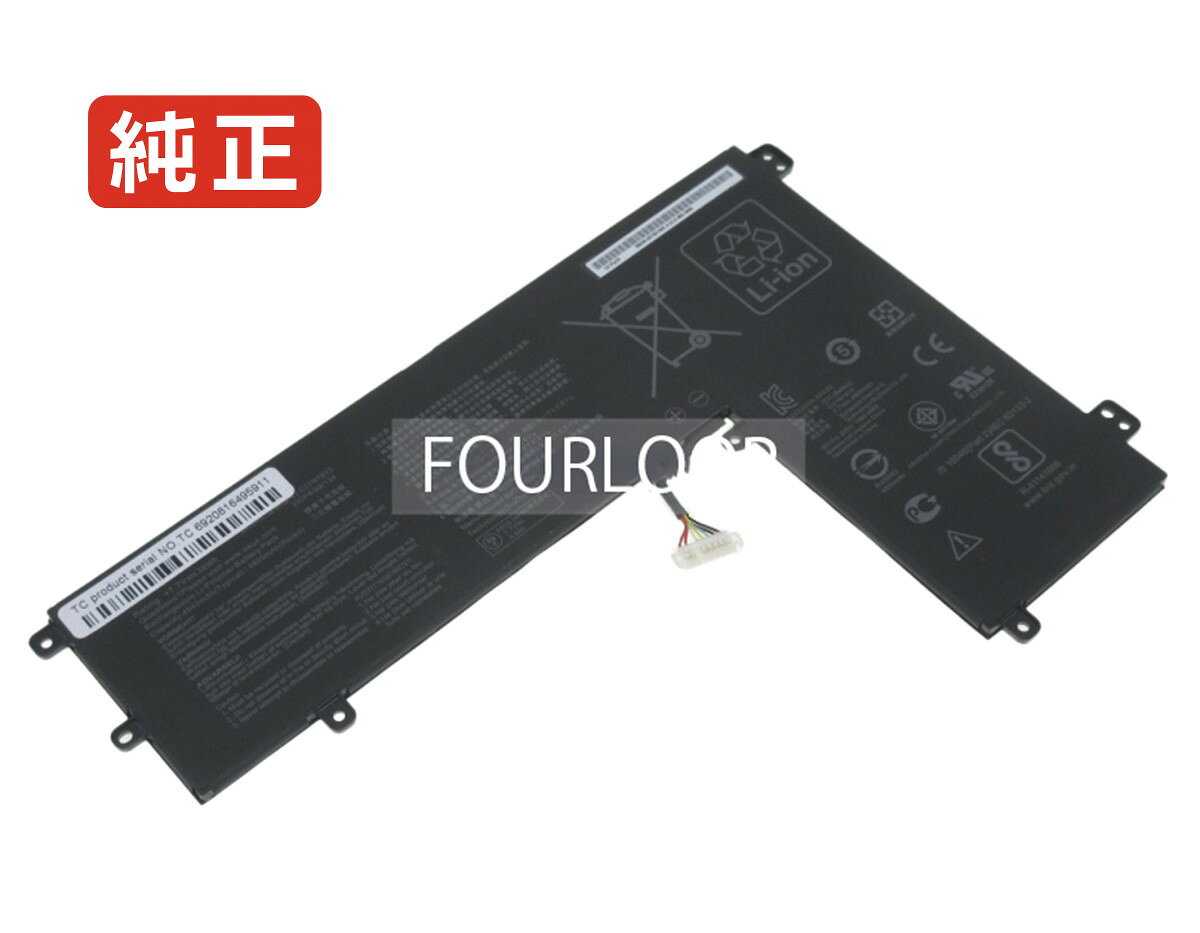 純正品｜安全・安心のノートPC用バッテリー ■ 商品仕様 商品名Vivobook 12 e210ma-gj083t 7.7V 38Wh asus ノート PC パソコン 純正 バッテリー 電池 電圧7.7V 容量4800mAh (38Wh)...
