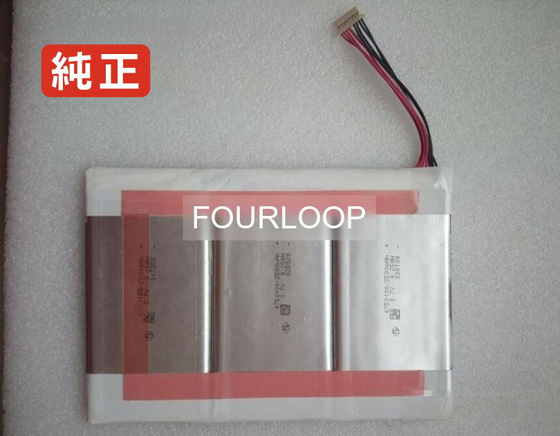 純正品｜安全・安心のノートPC用バッテリー ■ 商品仕様 商品名V10-54-1s3p7500-0 3.7V 27.75Wh other ノート PC パソコン 純正 バッテリー 電池 電圧3.7V 容量7500mAh (27.75Wh) ...
