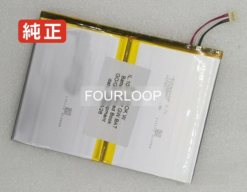 Zed book w 3.7V 9.9Wh other ノート PC パソコン 純正 バッテリー 電池電圧3.7V容量2700mAh (9.9Wh)タイプリチウムイオン対応機種Other zed book w色白種別純正品保証期間3ヶ月届出...