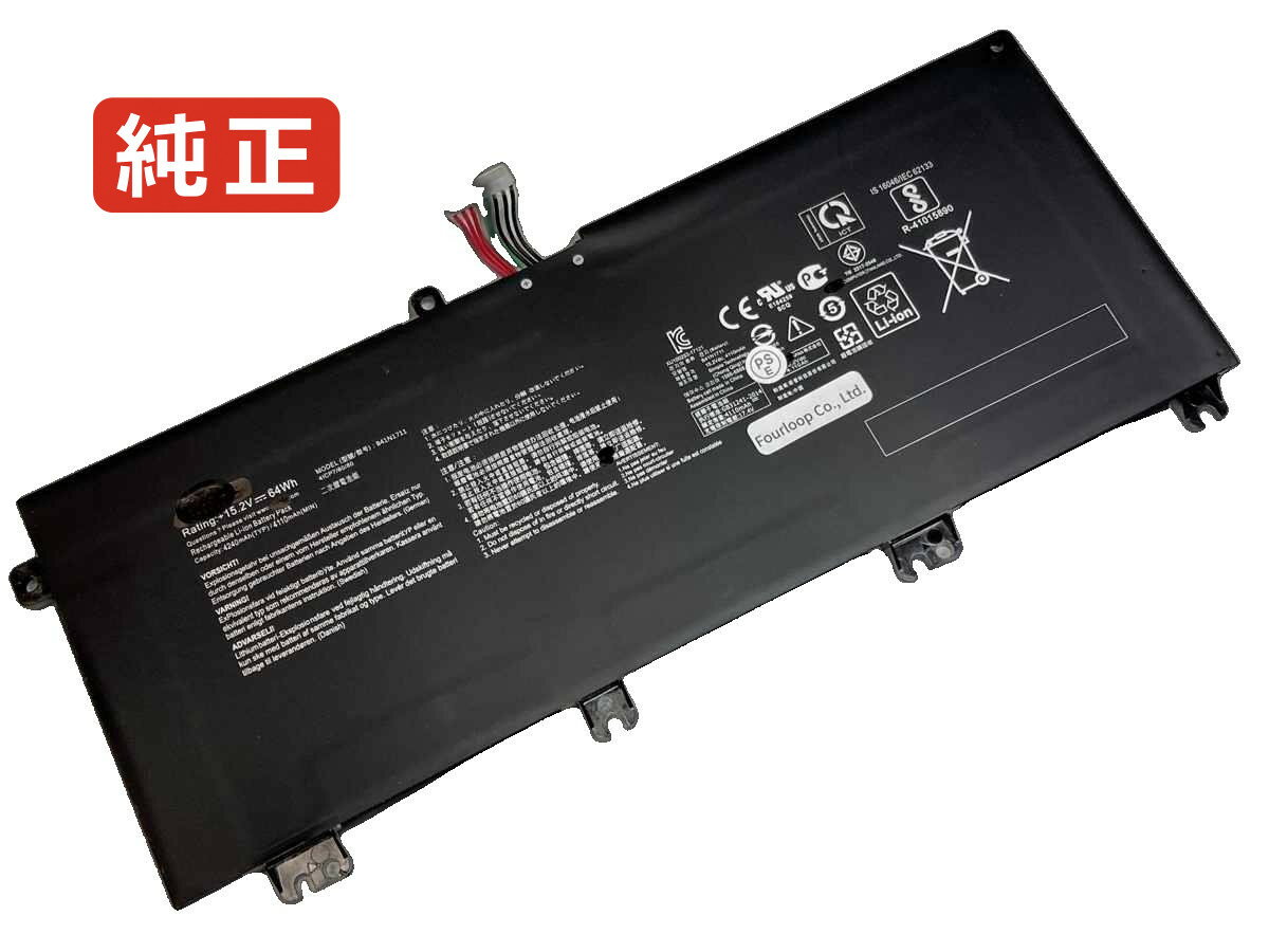 Gl503vm-1d 15.2V 64Wh asus ノート PC パソコン 純正 バッテリー 電池電圧 15.2V容量4245mAh (64Wh)タイプ リチウムイオン対応機種 Asus gl503vm-1d色 黒種別純正品保証期間3ヶ月...