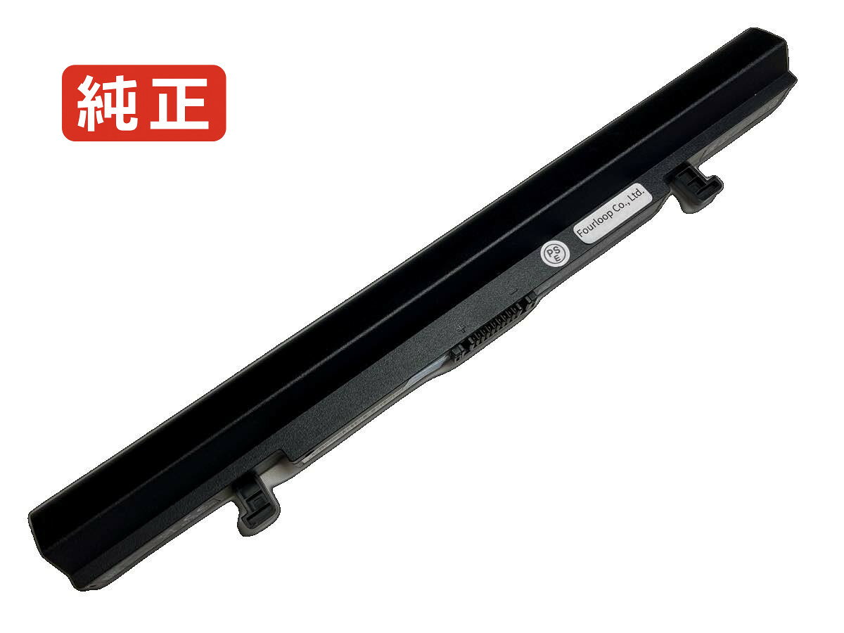 純正品｜安全・安心のノートPC用バッテリー ■ 商品仕様 商品名Md 60322 15.12V 44Wh medion ノート PC パソコン 純正 バッテリー 電池 電圧15.12V 容量2950mAh (44Wh) タイプリチウムイオン...