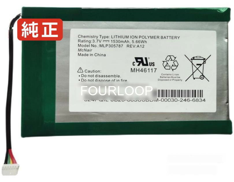 S11nd018a 3.7V 5.66Wh barnes noble ノート PC パソコン 純正 バッテリー 電池電圧3.7V容量1530mAh (5.66Wh)タイプリチウムポリマー対応機種Barnes noble s11nd018a色...