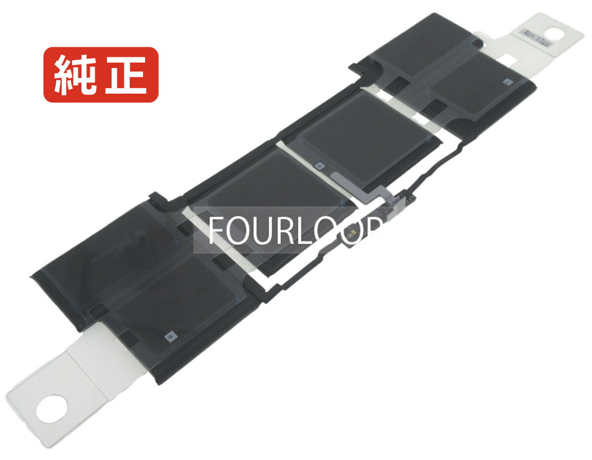 Mvvm2 11.36V 99.8Wh apple ノート PC パソコン 純正 バッテリー 電池電圧11.36V容量8790mAh (99.8Wh)タイプリチウムポリマー対応機種Apple mvvm2色黒種別純正品保証期間3ヶ月届出事業者...