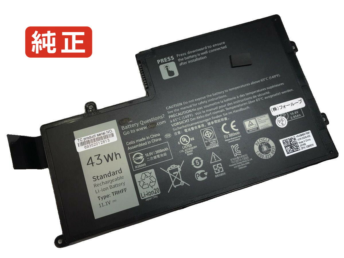 Ins14md-1528s 11.1V 43Wh dell ノート PC パソコン 純正 バッテリー 電池電圧 11.1V容量 3800mAh (43Wh)タイプ Lithium-Polymer対応機種 DELL INS14MD-1528S...