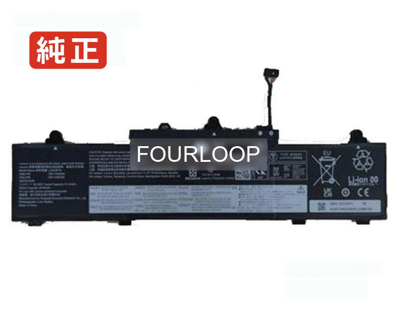 L23l3p70 11.31V 46.59Wh lenovo ノート PC パソコン 純正 バッテリー 電池電圧11.31V容量4120mAh (46.59Wh)タイプリチウムポリマー対応機種Lenovo l23l3p70色黒種別純正品保証...