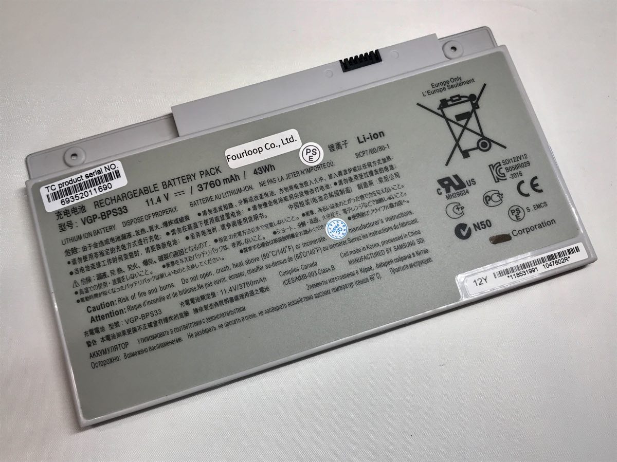 Vaio svt14115cv 11.4V 43Wh sony ノート PC パソコン 純正 バッテリー 電池電圧 11.4V容量 3760mAh (43Wh)タイプ リチウムイオン対応機種Sony VGP-BPS33 Sony SVT14...