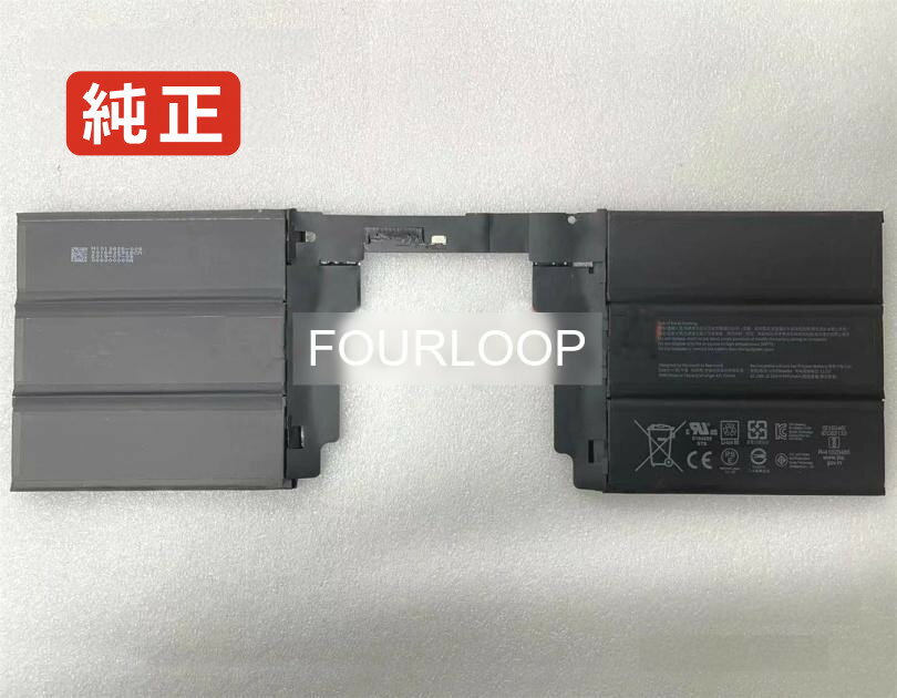 Surface book2 1835 keyboard 11.36V 62.2Wh microsoft ノート PC パソコン 純正 バッテリー 電池電圧11.36V容量5475mAh (62.2Wh)タイプリチウムポリマー対応機種Micr...