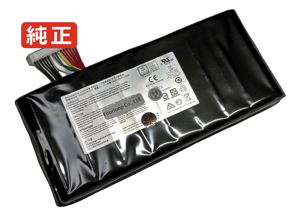 Gt80s 6qe-218cn 11.1V 83.25Wh msi ノート PC パソコン 純正 バッテリー 電池電圧 11.1V容量 7500mAh (83.25Wh)タイプ リチウムイオン対応機種 Msi gt80s 6qe-218cn...