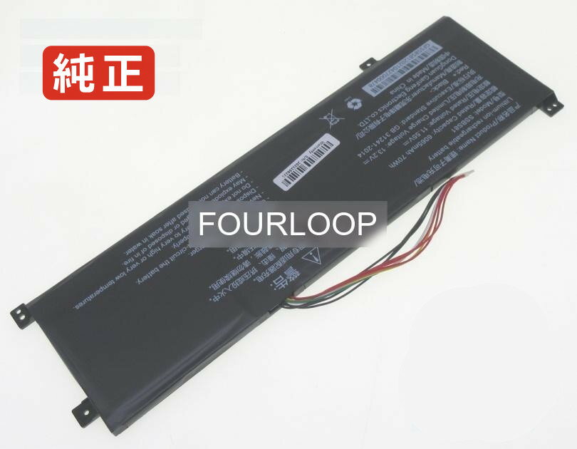 Code 10 11.55V 70Wh other ノート PC パソコン 純正 バッテリー 電池電圧11.55V容量6065mAh (70Wh)タイプリチウムポリマー対応機種Other code 10色黒種別純正品保証期間3ヶ月届出事業者...