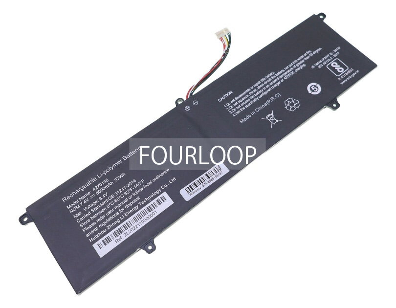 純正品｜安全・安心のノートPC用バッテリー ■ 商品仕様 商品名Vjfe53f11x-b1611h 11.4V 41.61Wh sony ノート PC パソコン 純正 バッテリー 電池 電圧11.4V 容量3650mAh (41.61Wh)...