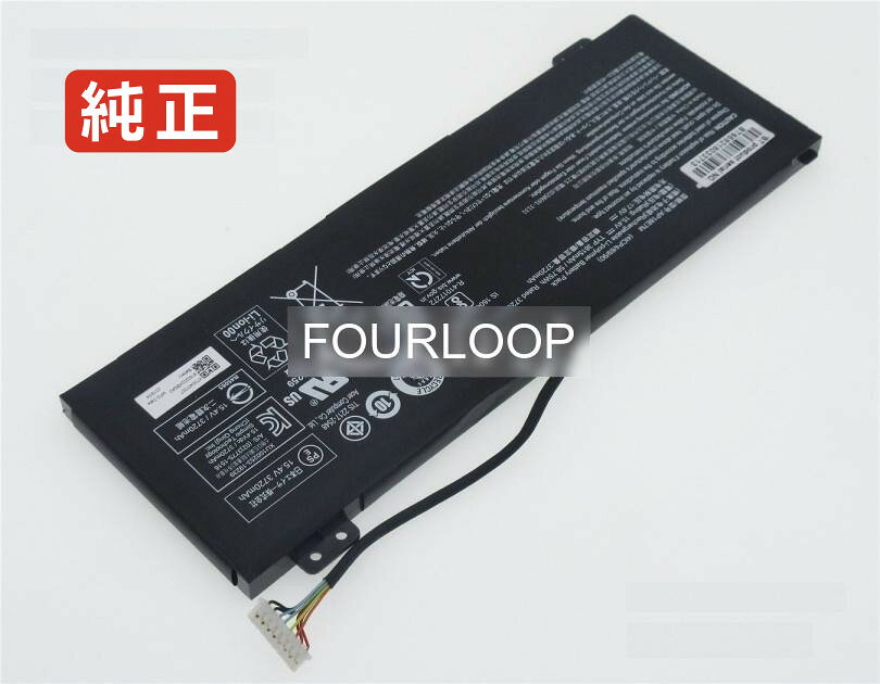 Predator helios 300 ph315-52-504e 15.4V 58.75Wh acer ノート PC パソコン 純正 バッテリー 電池電圧 15.4V容量 3815mAh (58.75Wh)タイプ リチウムイオン対応機種 ...