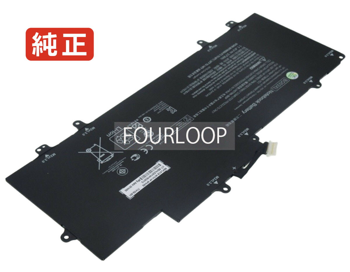 Chromebook 14-x096nf 11.4V 32Wh hp ノート PC パソコン 純正 バッテリー 電池電圧 11.4V容量 2810mAh (32Wh)タイプ リチウムイオン対応機種 Hp chromebook 14-x096...