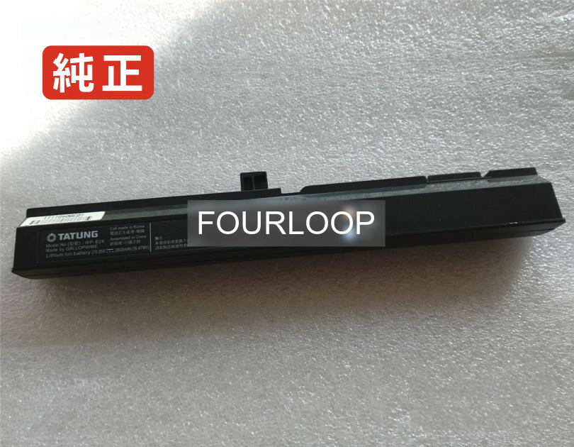 Wp-b26 10.95V 28.47Wh other ノート PC パソコン 純正 バッテリー 電池電圧10.95V容量2600mAh (28.47Wh)タイプリチウムイオン対応機種Other wp-b26色黒種別純正品保証期間3ヶ月届出...