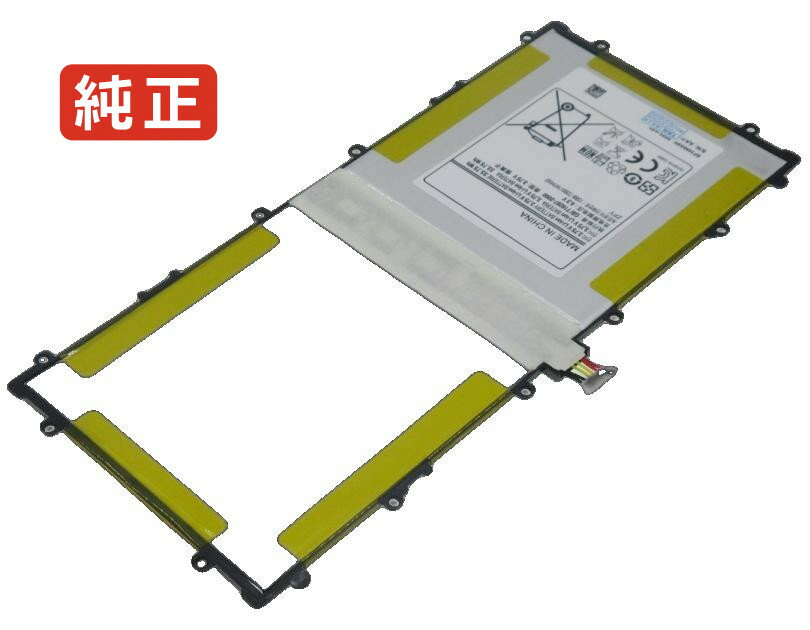 Gtp8110-ha32arb 3.75V 33.75Wh samsung ノート PC パソコン 純正 バッテリー 電池電圧3.75V容量9000mAh (33.75Wh)タイプリチウムイオン対応機種Samsung gtp8110-ha3...