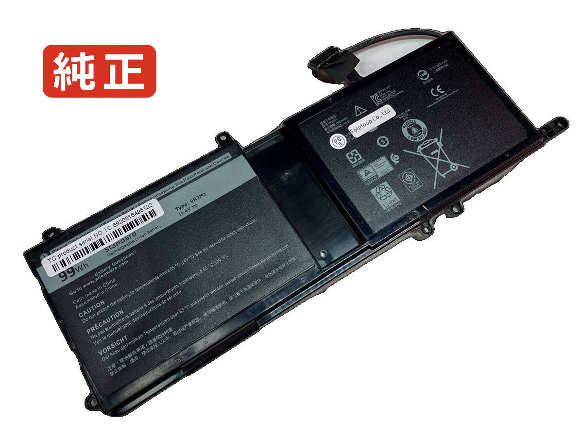 純正品｜安全・安心のノートPC用バッテリー ■ 商品仕様 商品名Alienware 17 alw17c-d3859s 11.4V 99Wh dell ノート PC パソコン 純正 バッテリー 電池 電圧 11.4V 容量 8333mAh (...