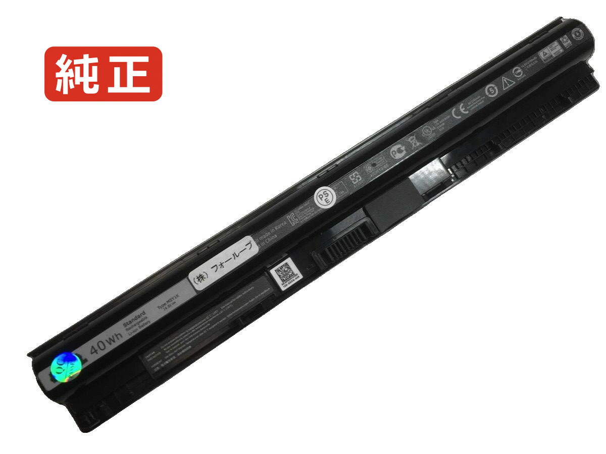 14vd-3525s 14.8V 40Wh dell ノート PC パソコン 純正 バッテリー 電池電圧 14.8V容量2700mAh (40Wh)タイプ リチウムイオン対応機種 Dell 14vd-3525s色 黒種別純正品保証期間3ヶ月...