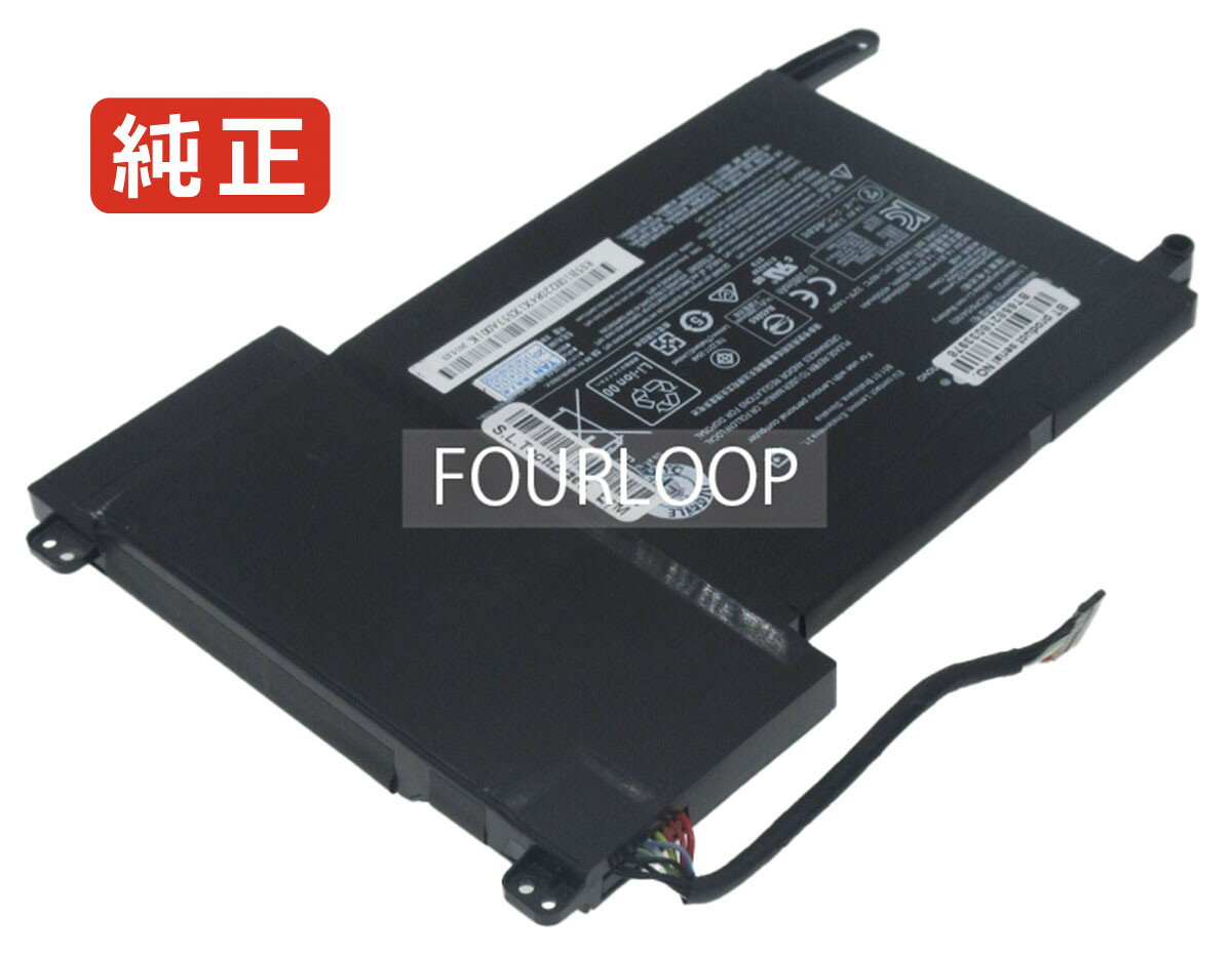 Y700-15acz 14.8V 60Wh lenovo ノート PC パソコン 純正 バッテリー 電池電圧 14.8V容量4050mAh (60Wh)タイプ リチウムポリマー対応機種 Lenovo y700-15acz色 黒種別純正品保証...