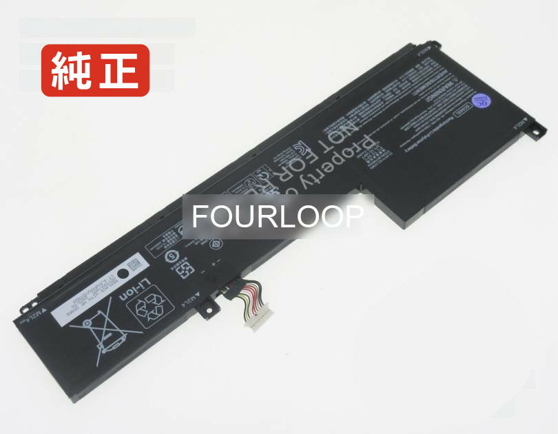 Envy 14-eb0014nl 15.4V 63.32Wh hp ノート PC パソコン 純正 バッテリー 電池電圧15.4V容量3906mAh (63.32Wh)タイプリチウムポリマー対応機種Hp envy 14-eb0014nl色黒種...