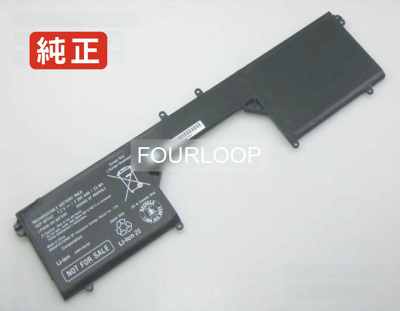 純正品｜安全・安心のノートPC用バッテリー ■ 商品仕様 商品名Vaio svf11n1m2es.be1 7.2V 23Wh sony ノート PC パソコン 純正 バッテリー 電池 電圧7.2V 容量3200mAh (23Wh) タイプリ...